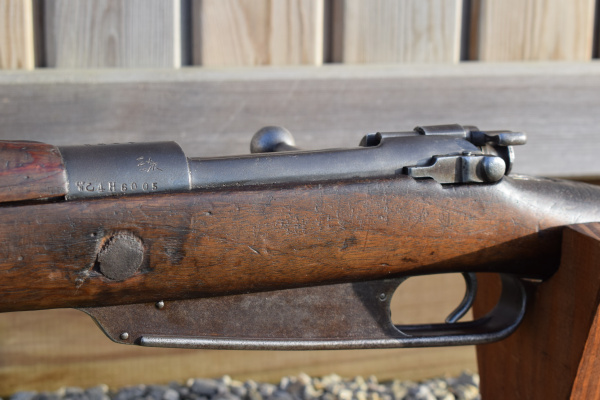 By Sword and Musket » Chinese Hanyang Type 88 Rifle ……….. (F 874) Sold